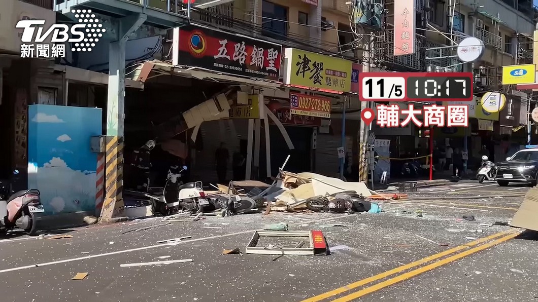 輔大商圈氣爆意外 轎車「差1秒」就被炸飛│TVBS新聞網