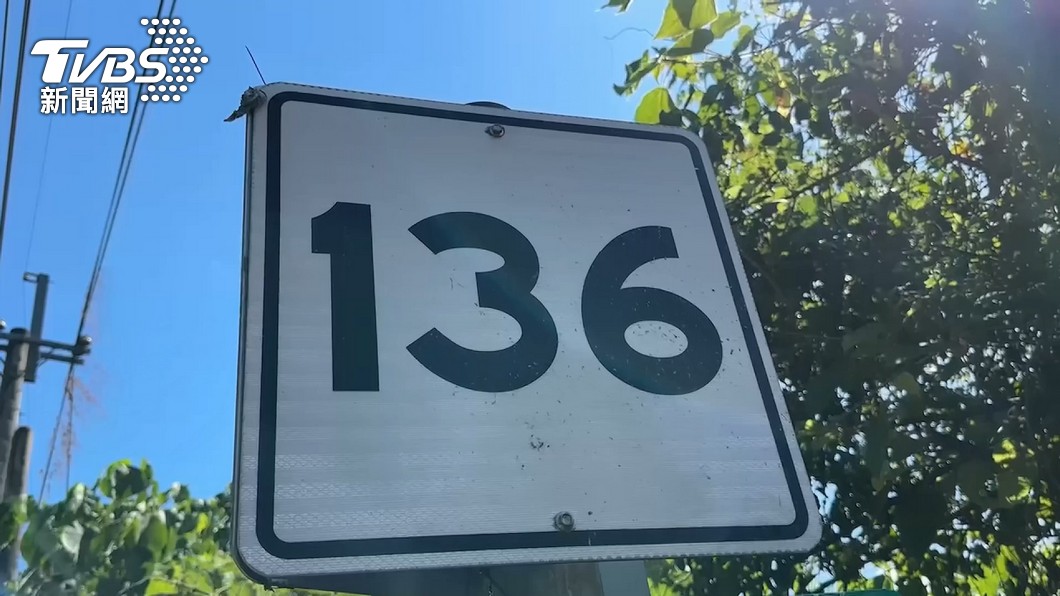 疑「跑山」夜衝合歡山 136線飆到台14線│TVBS新聞網