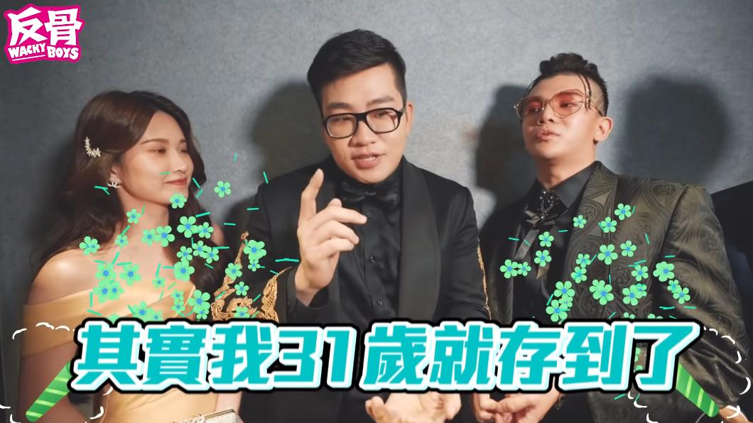 Joeman沾毒！爆出「戶頭5000萬」 財產驚人起底│TVBS新聞網