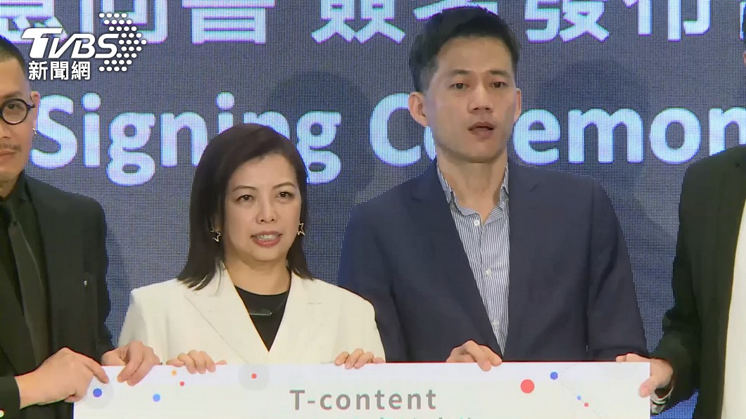 TVBS合作韓CJ娛樂！跨平台4強聯手 文策院：年產雙位數台劇│TVBS新聞網