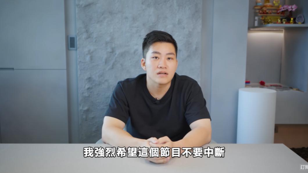 Joeman呼麻道歉片別捧！ AV導演揪他「背後盤算」轟：不要臉│TVBS新聞網