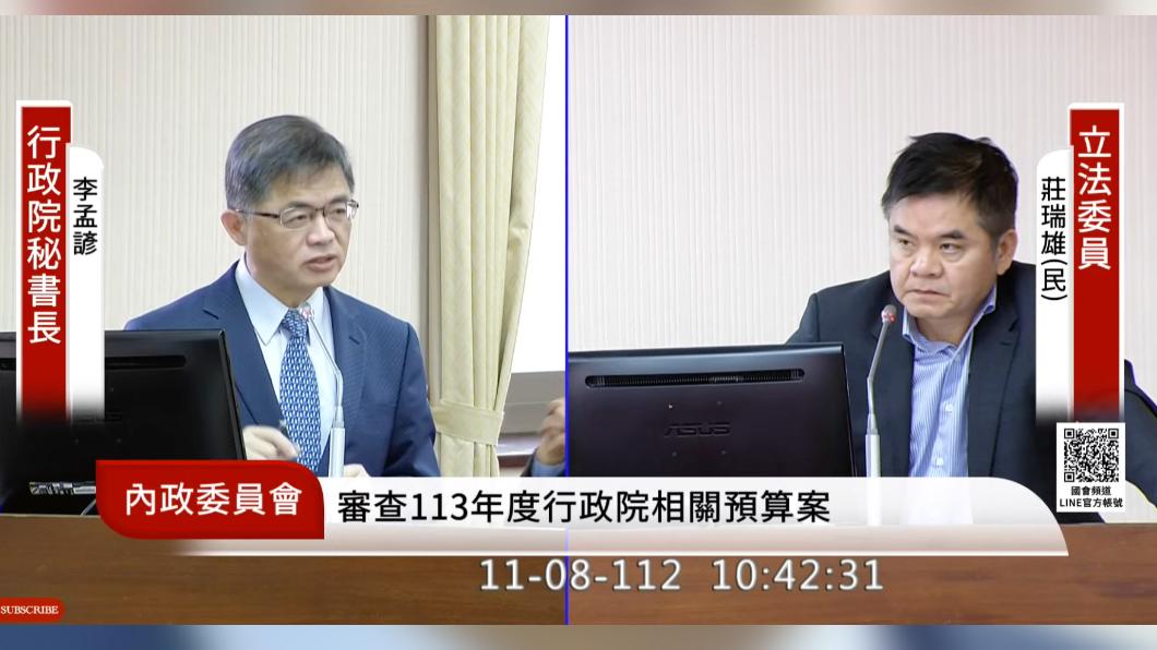 大陸揚言取消ECFA 政院：石化、鋼鐵業衝擊最大│TVBS新聞網