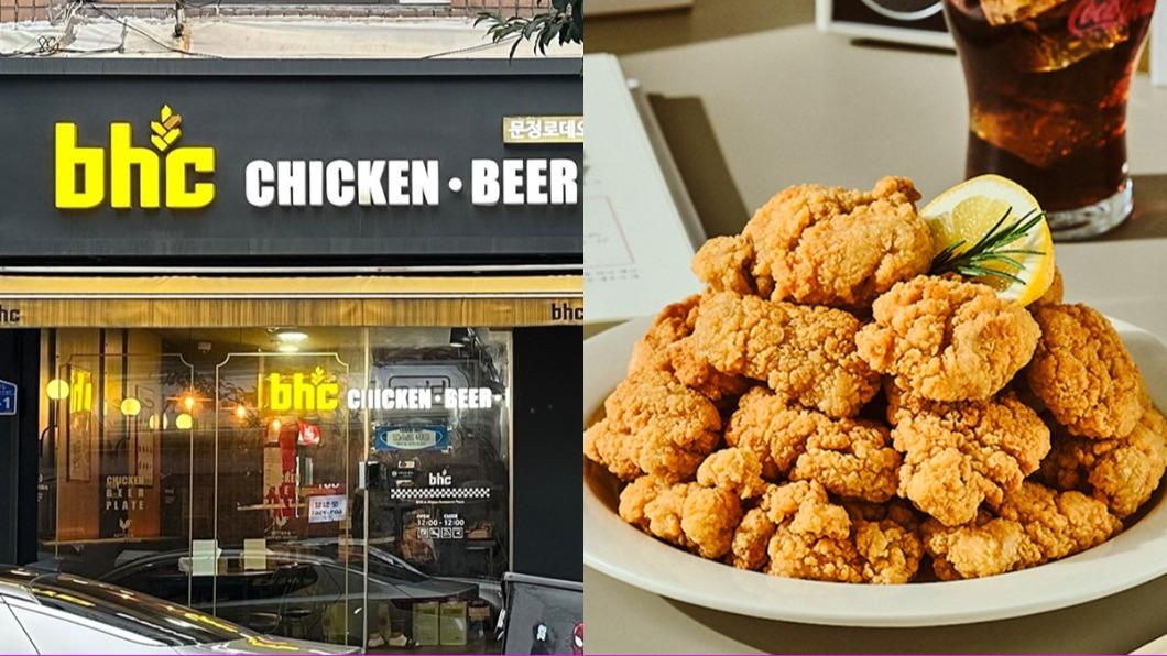 不用飛韓國！超夯「BHC炸雞」即將來台 時間地點一次看│美食│韓流熱潮│韓式料理│TVBS新聞網
