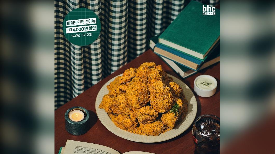 不用飛韓國！超夯「BHC炸雞」即將來台 時間地點一次看│美食│韓流熱潮│韓式料理│TVBS新聞網