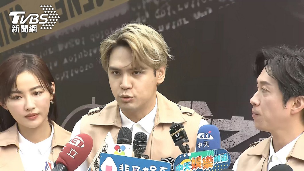 JPEX台灣負責人遭聲押 陳零九恐列被告│加密貨幣│洗錢│TVBS新聞網