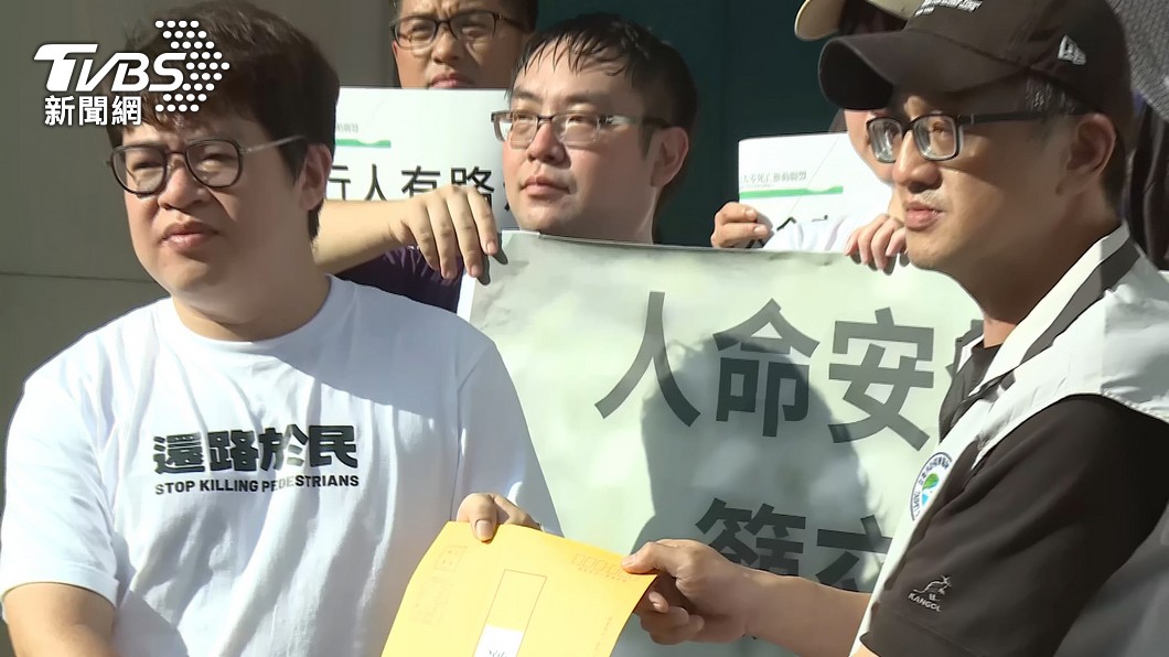 違規記點「暫緩惹議」 民團籲「提實際措施」│TVBS新聞網