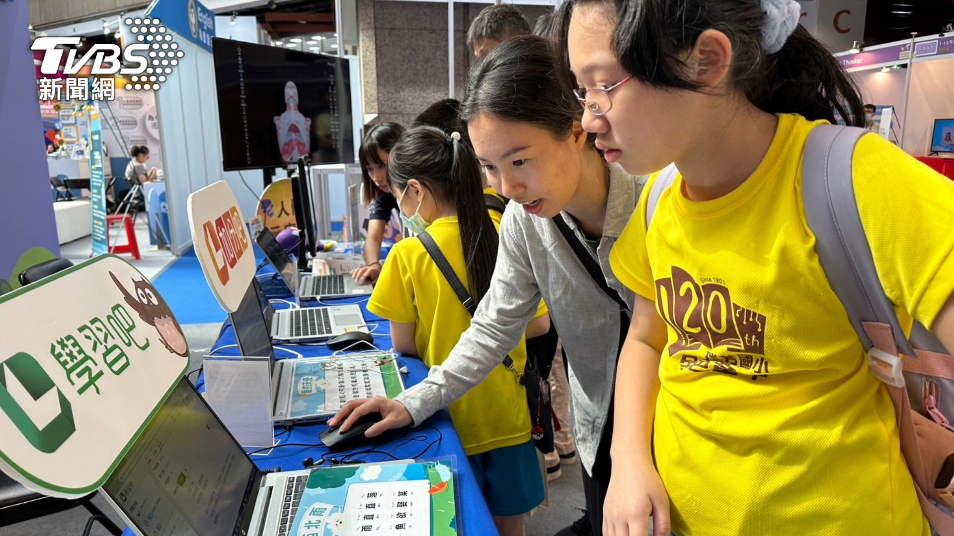 威盛電子再獲HolonIQ教育科技大獎 AI助攻提升師生教學效率│TVBS新聞網