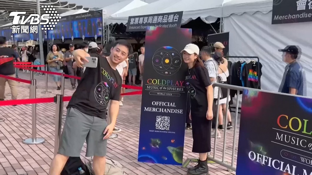 理性！Coldplay高雄連唱2日再飛雅加達 印尼反同團體喊抵制│TVBS新聞網