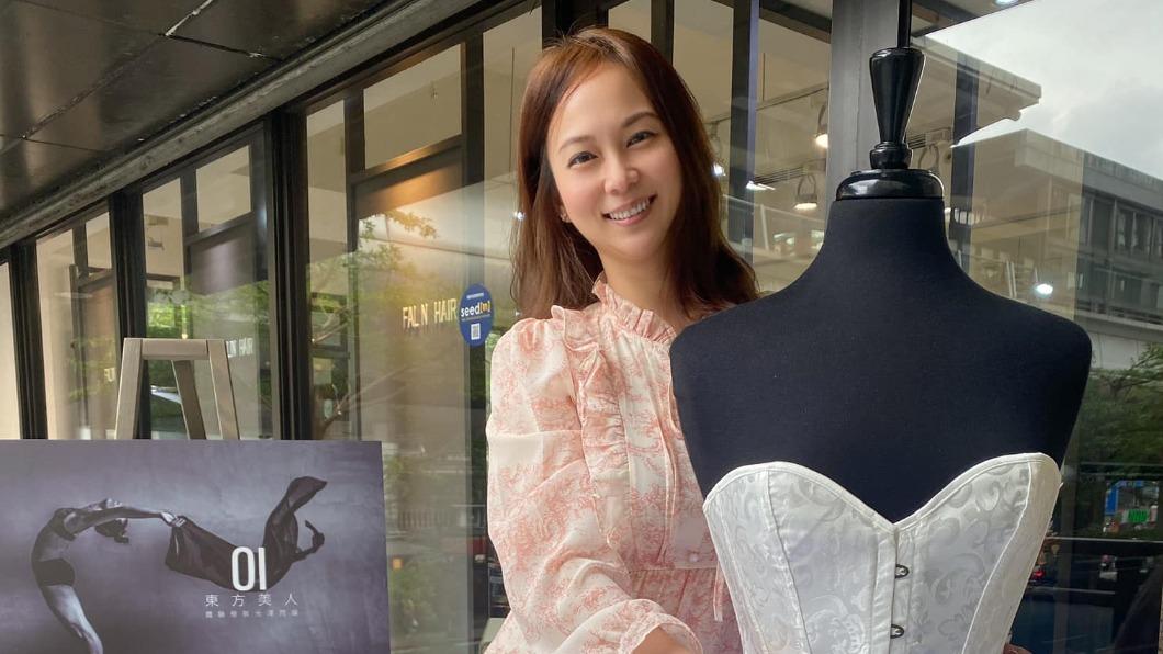 還記得她嗎？女F4前團員攜手孟子後代亮相 絕美近況曝光 │TVBS新聞網