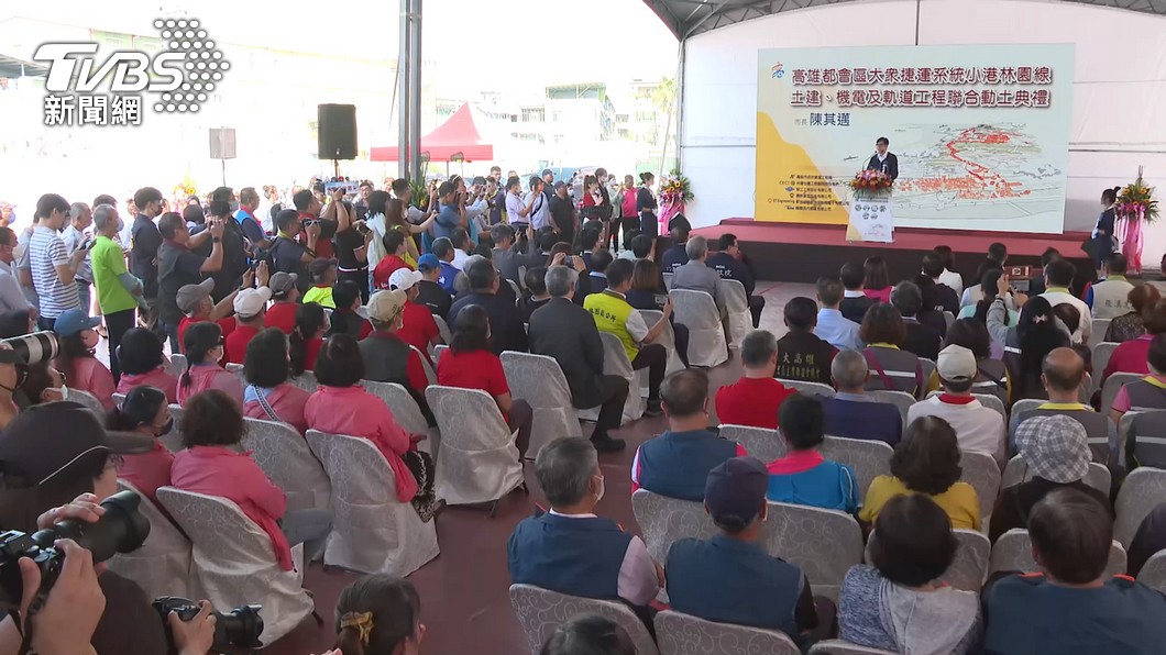 高捷小港林園線正式動土 預計2031年完工通車│TVBS新聞網