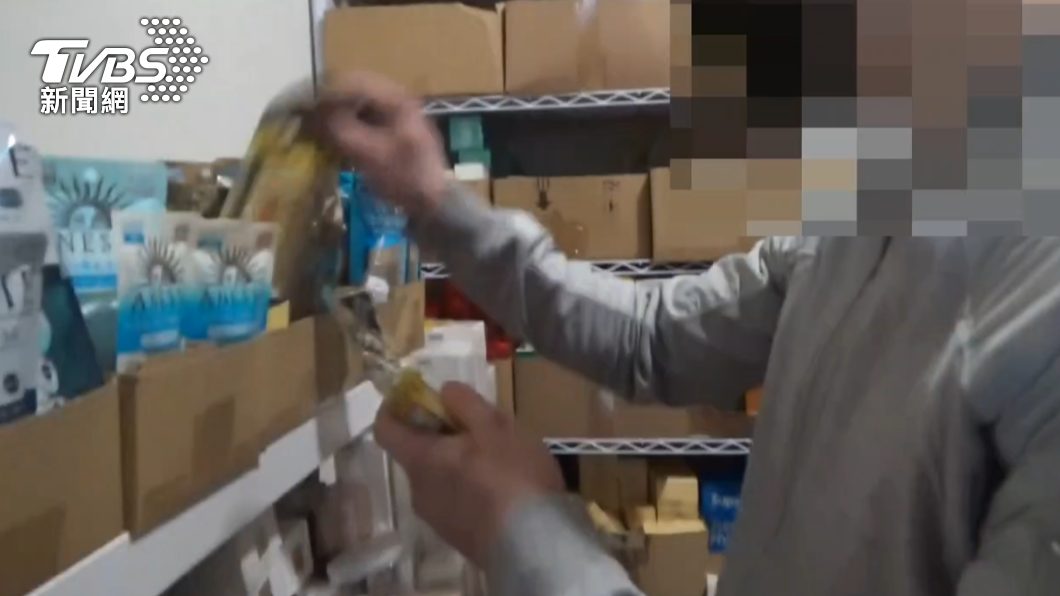 SK-II、YSL、愛馬仕彩妝3折賣！國外代購其實是「淘寶假貨」│TVBS新聞網