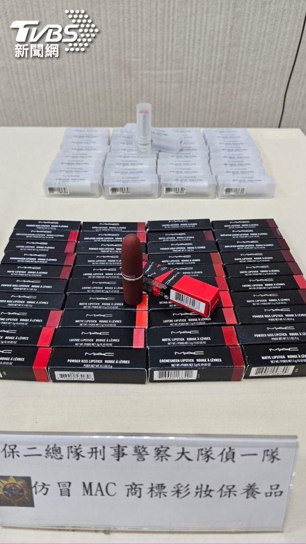 SK-II、YSL、愛馬仕彩妝3折賣！國外代購其實是「淘寶假貨」│TVBS新聞網