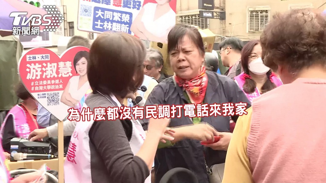 雙母雞！藍小雞第1槍 掛「侯柯」聯合競選看板│TVBS新聞網