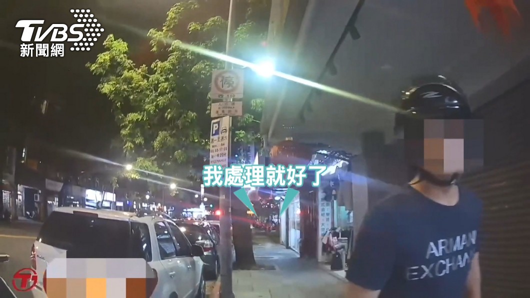 賒帳還吸！躲8千毒品費 男報警演戲「撿到毒」│TVBS新聞網