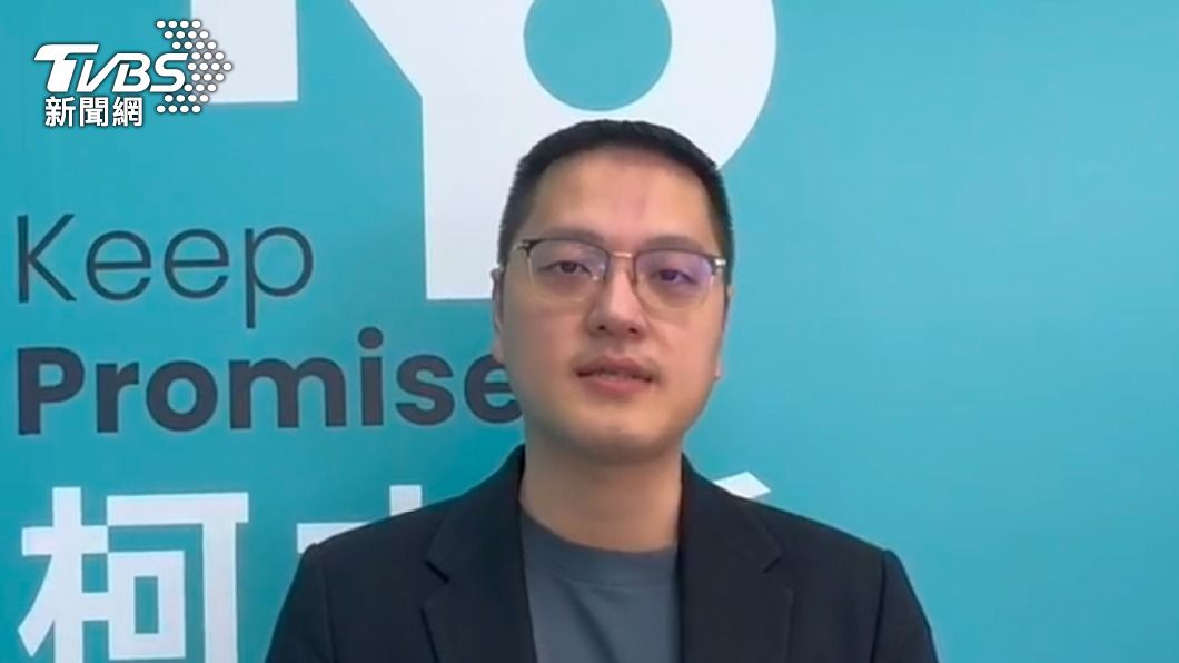 酸藍營「設期限、放任發言人亂罵」 柯辦：無助合作│TVBS新聞網