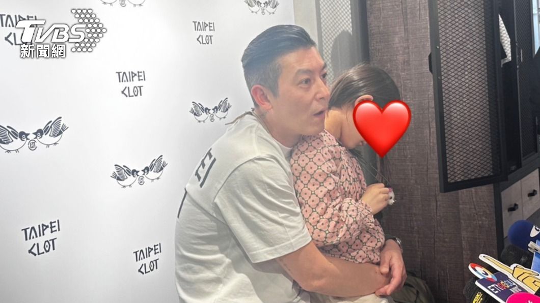 陳冠希親曝第二胎進度 6歲女兒男友身分揭曉│TVBS新聞網