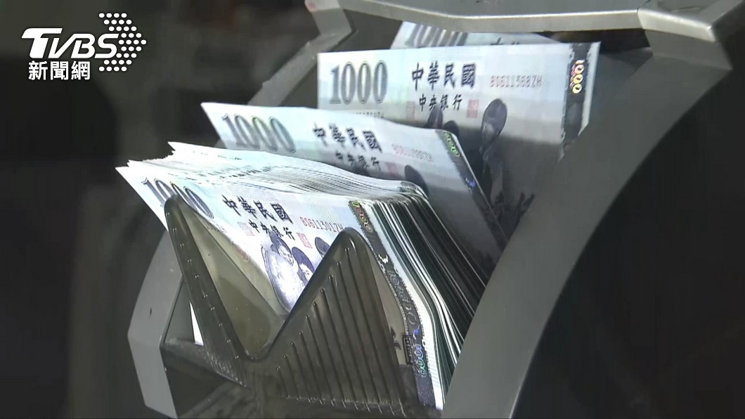 老闆我要加薪！廣達「月多3千」 金融「最高6.65%＂」│TVBS新聞網