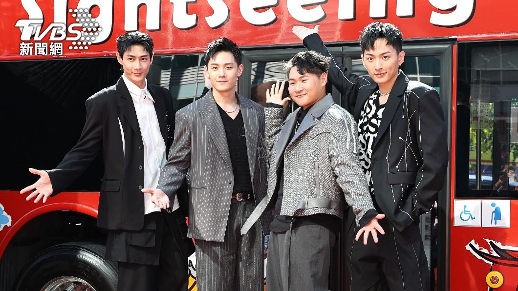 成軍一年！IT BOYZ宣告升級了 15秒預告片粉絲暴動│黃柏峰│鍾岳軒│鄭豐毅│TVBS新聞網