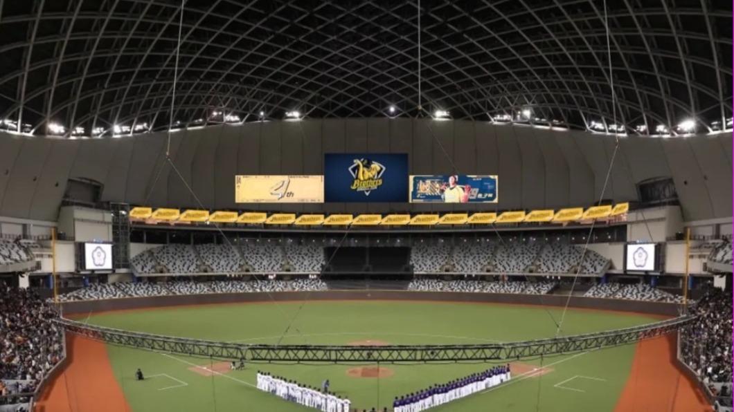 大巨蛋被怨螢幕小！他秒P各大球場 網驚：IMAX等級│TVBS新聞網