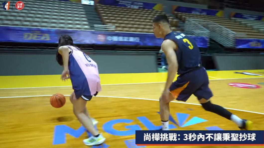 蔡尚樺情變台積電男友 T1林秉聖公開示愛「抄走妳的心」畫面曝光│TVBS新聞網