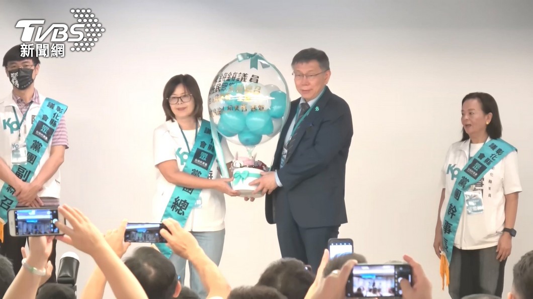 「藍白合是場戲」 柯辦：藍刻意接觸柯潛在副手│TVBS新聞網