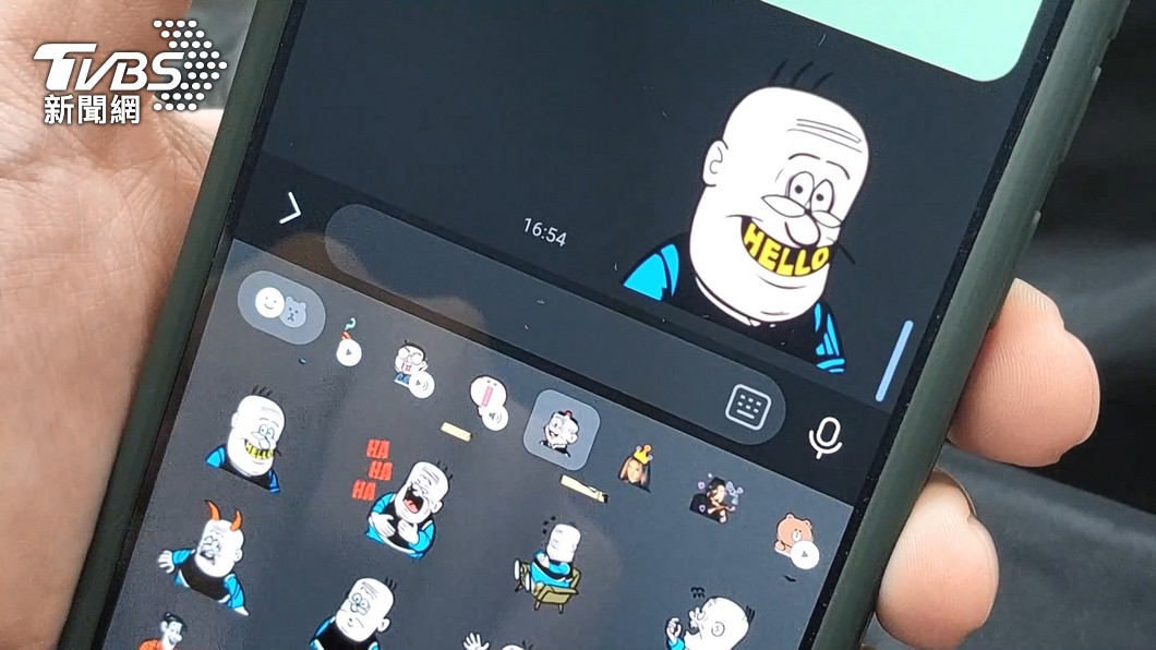 為啥鎖我？女遭LINE鎖帳號 崩潰：要等177天│TVBS新聞網