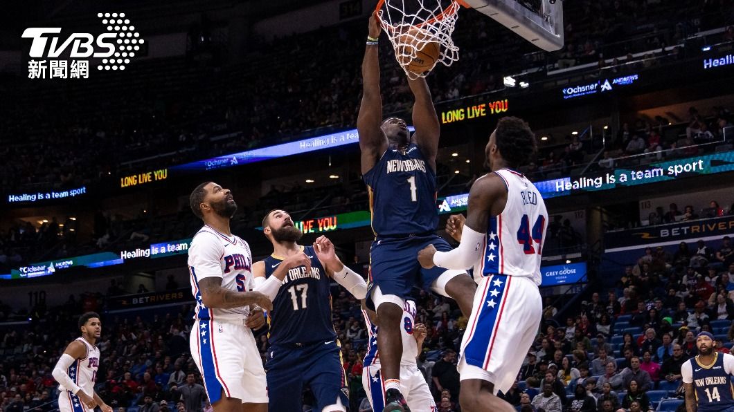 NBA／12投11中！鵜鶘「胖虎」壓垮76人 霸氣喊話：我們沒有極限│TVBS新聞網