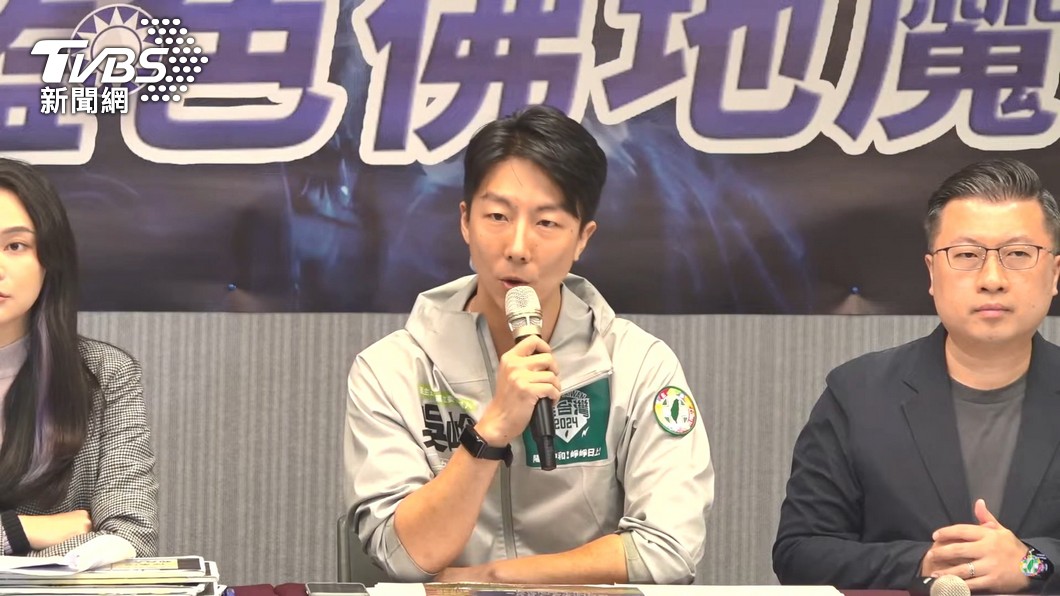 搶票避泡沫化？ 時力稱藍綠白選將爭議多│TVBS新聞網