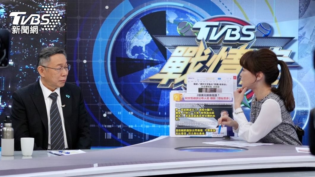 獨／批趙少康政見多太搶鏡 柯文哲：侯友宜一定很頭痛│TVBS新聞網