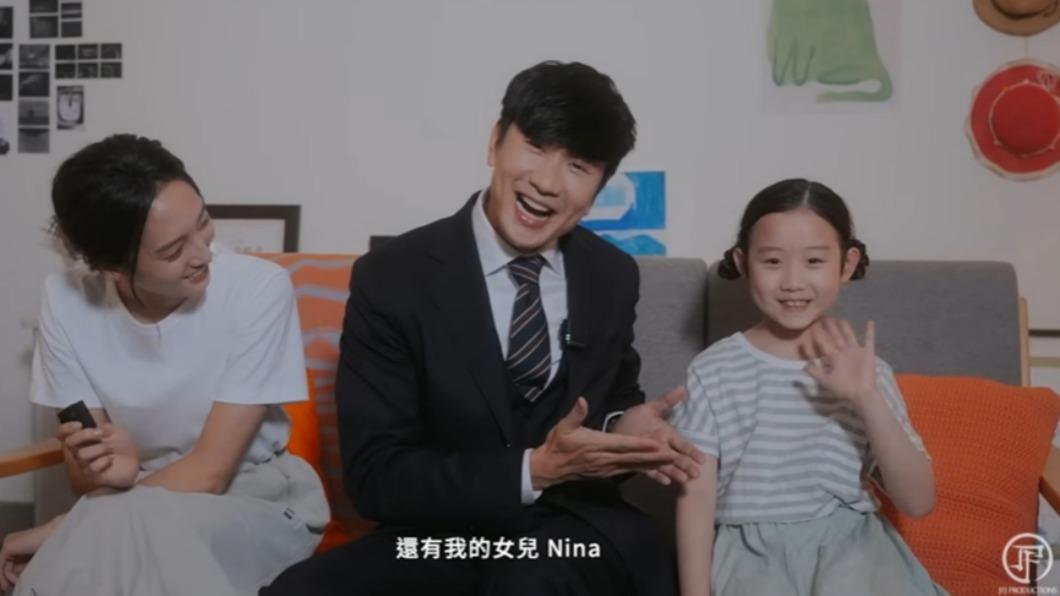 林俊傑不藏了！公開超萌「7歲女兒」報喜 一家3口甜蜜畫面曝光│TVBS新聞網