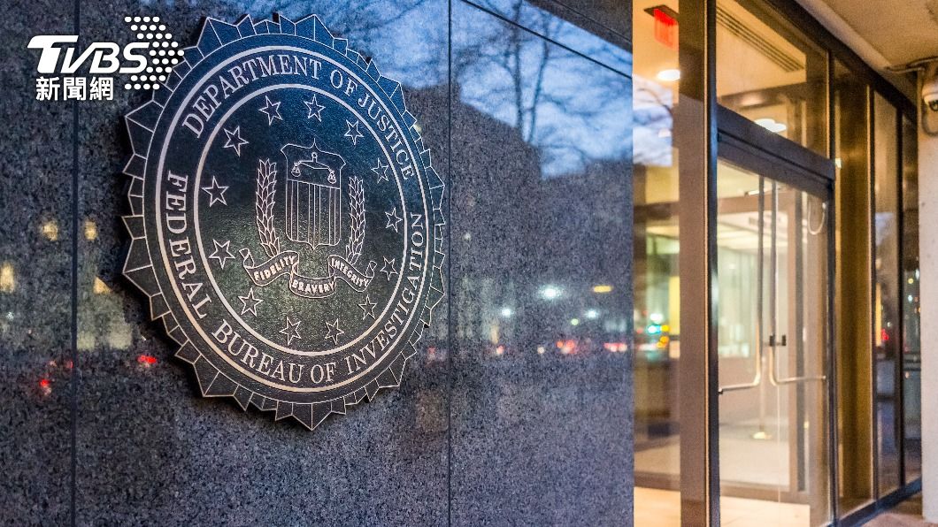 FBI逮美國駐玻利維亞前大使 指控擔任古巴間諜逾40年│TVBS新聞網