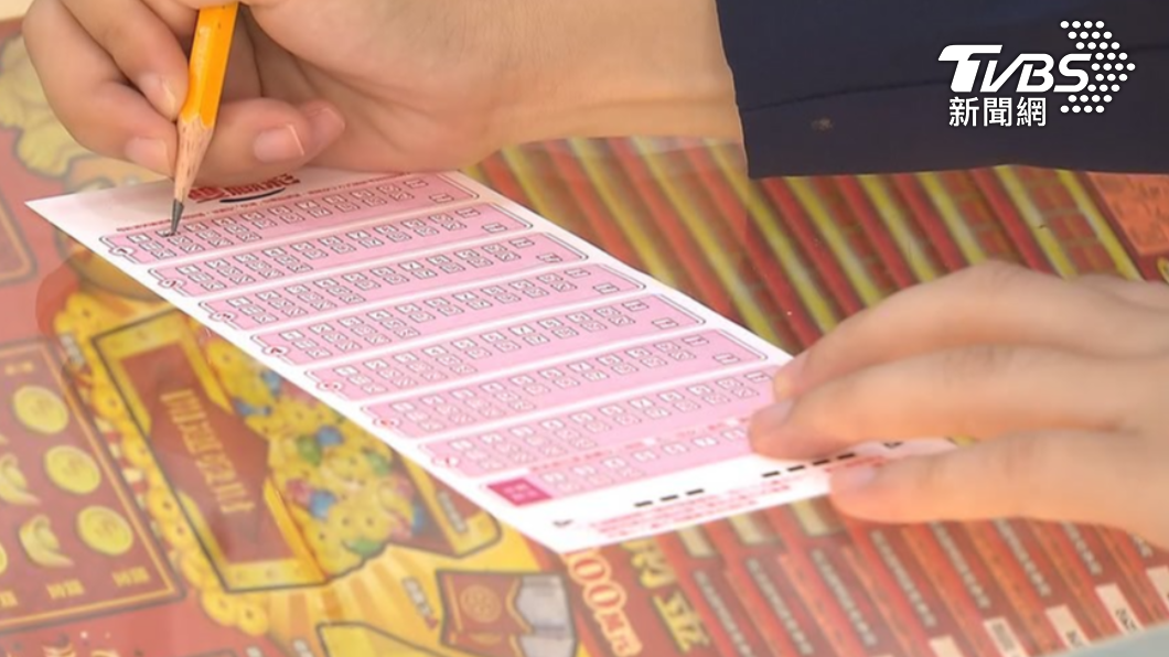 雙贏彩開出！爽中1500萬 「8百萬今彩539」也獎落北部│TVBS新聞網
