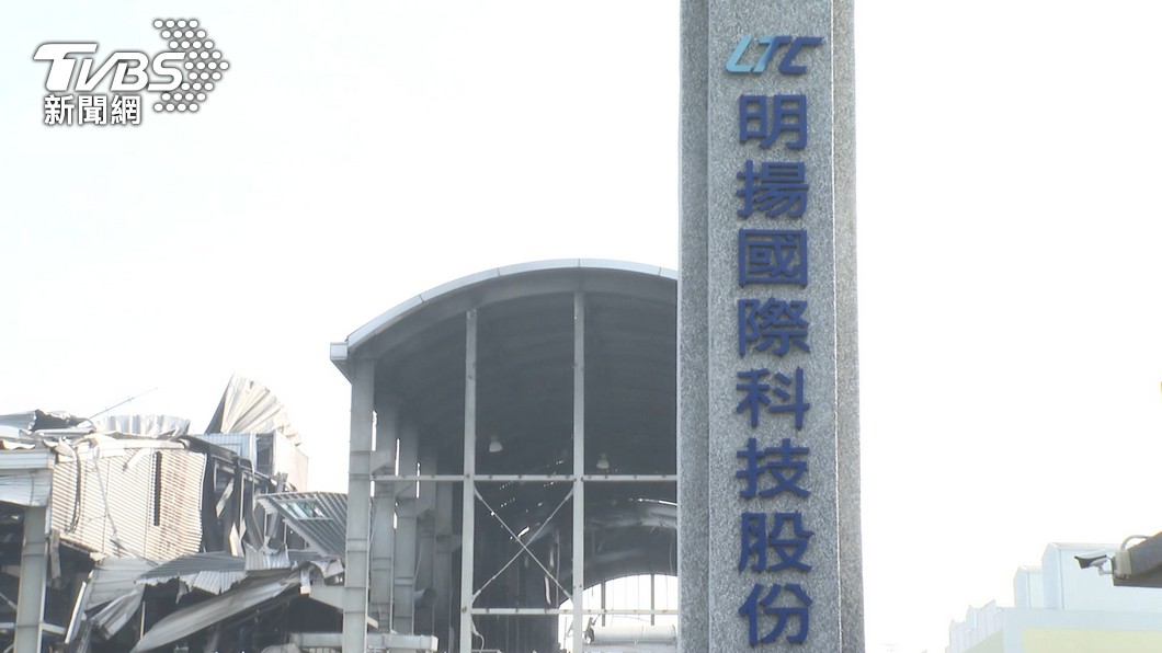 屏東明揚大火後「大量資遣204人」 公司：有詢問意願│TVBS新聞網