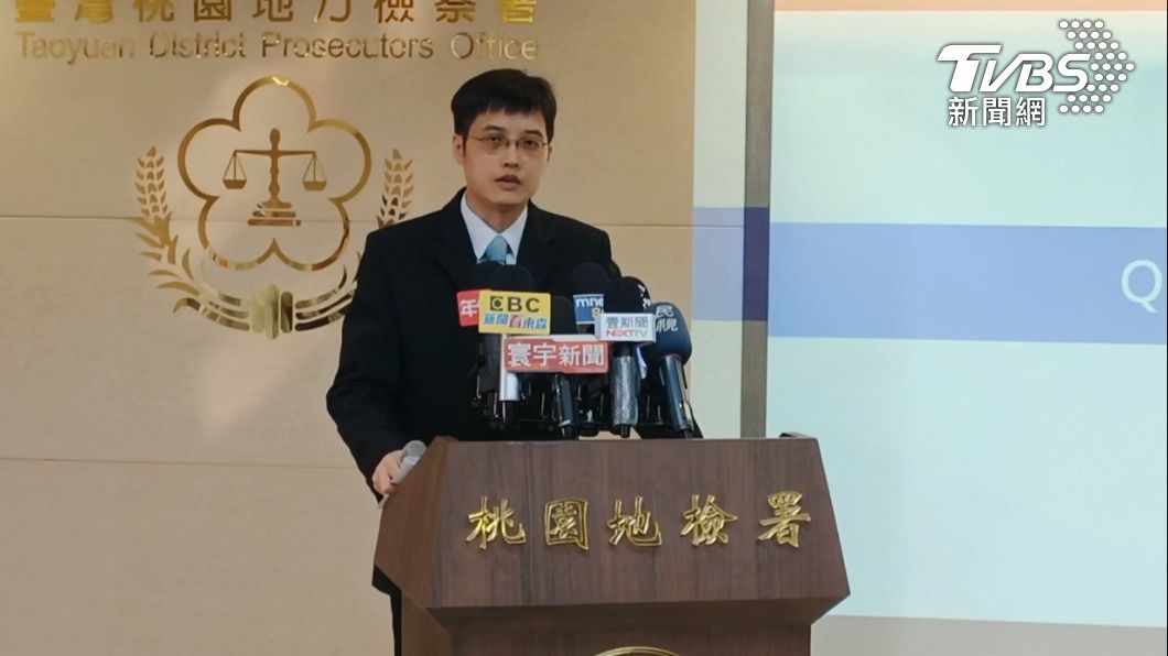 Linbay好油自導自演 檢「16字痛批」要求從重量刑│TVBS新聞網