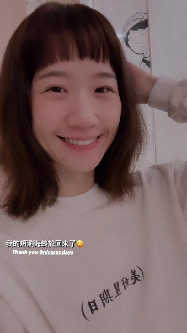 Lulu公開「新造型」減齡10歲 本人喜喊：短瀏海回來了│TVBS新聞網