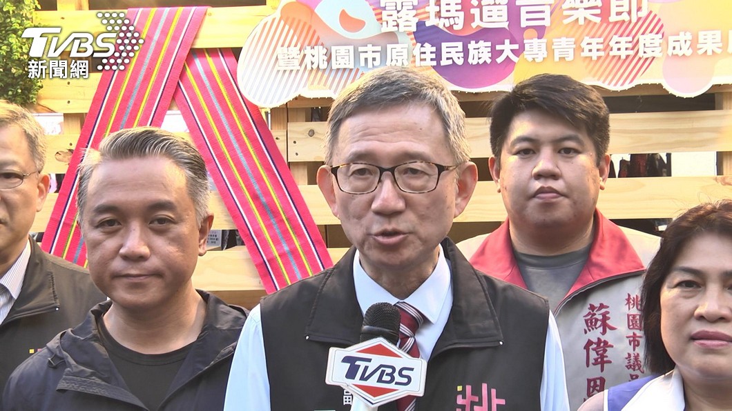 原民青年年度成果展 「露瑪遛音樂節」登場│TVBS新聞網