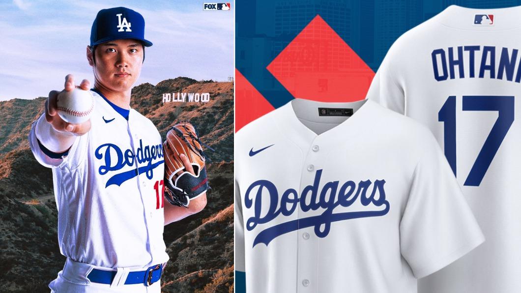 MLB／官方商城率先曝光 大谷翔平道奇背號續穿「17」│TVBS新聞網