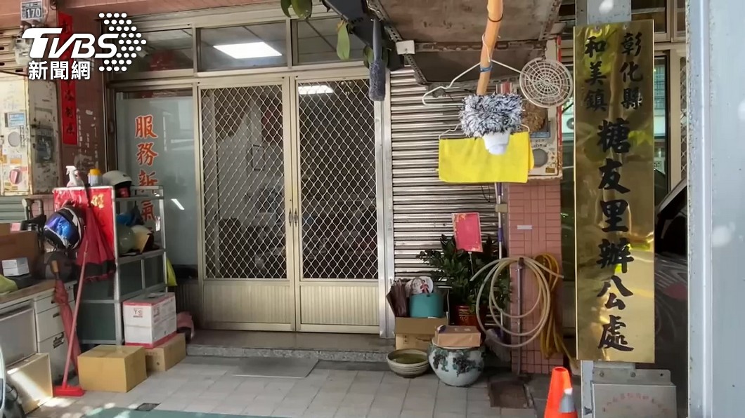 疑接受落地招待！遊陸6天5夜 里長遭羈押│TVBS新聞網