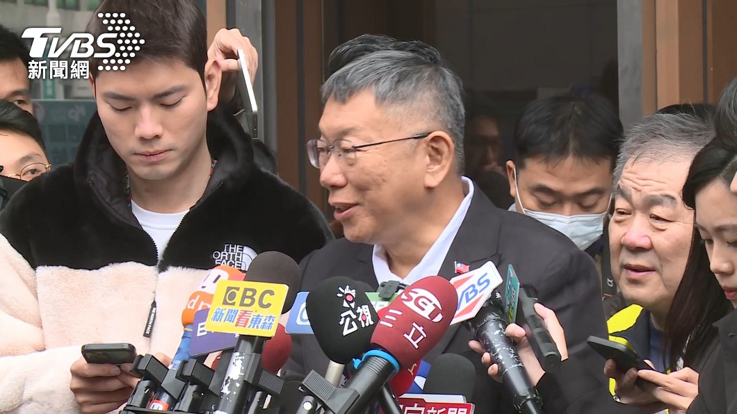 租金做公益？農地變停車場 柯：捐出沒問題│TVBS新聞網