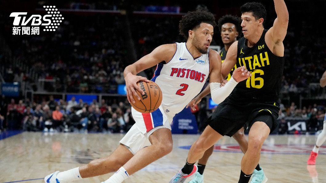 NBA／再1敗平紀錄！「殘陣爵士」賞活塞25連敗 主場球迷也狂噓│TVBS新聞網