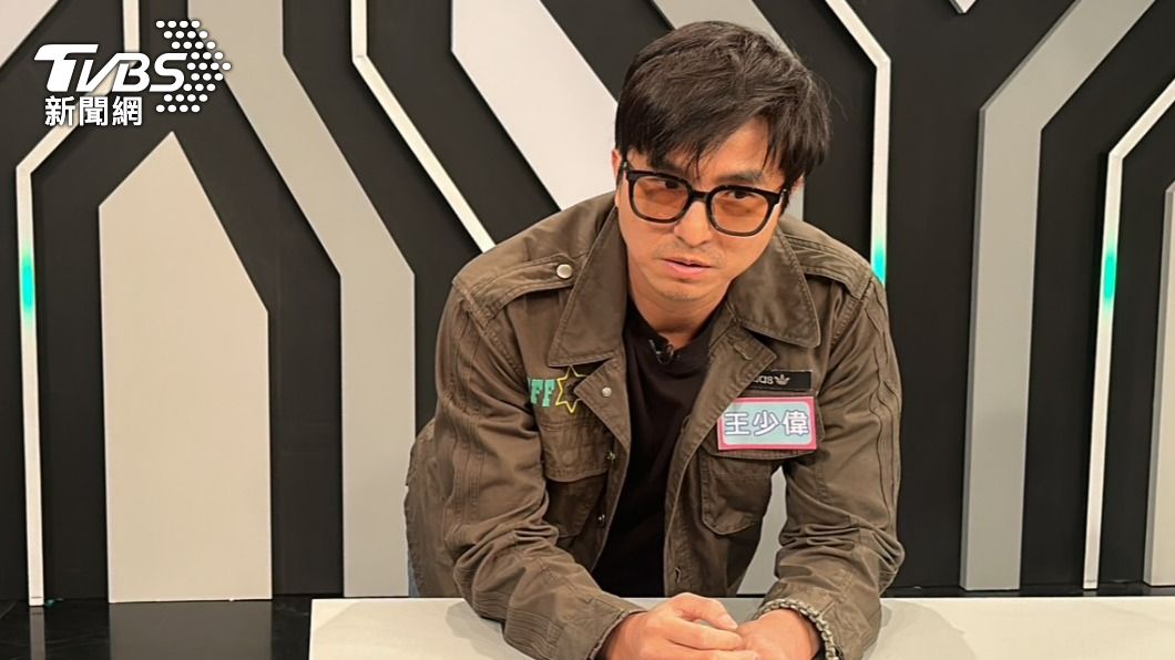 小甜甜與新歡熱戀！王少偉不願好友再婚 親吐嚴重後果│TVBS新聞網