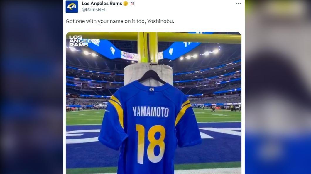 大谷翔平NFL看球獲贈17號球衣 公羊隊也備妥18號等山本來拿│TVBS新聞網