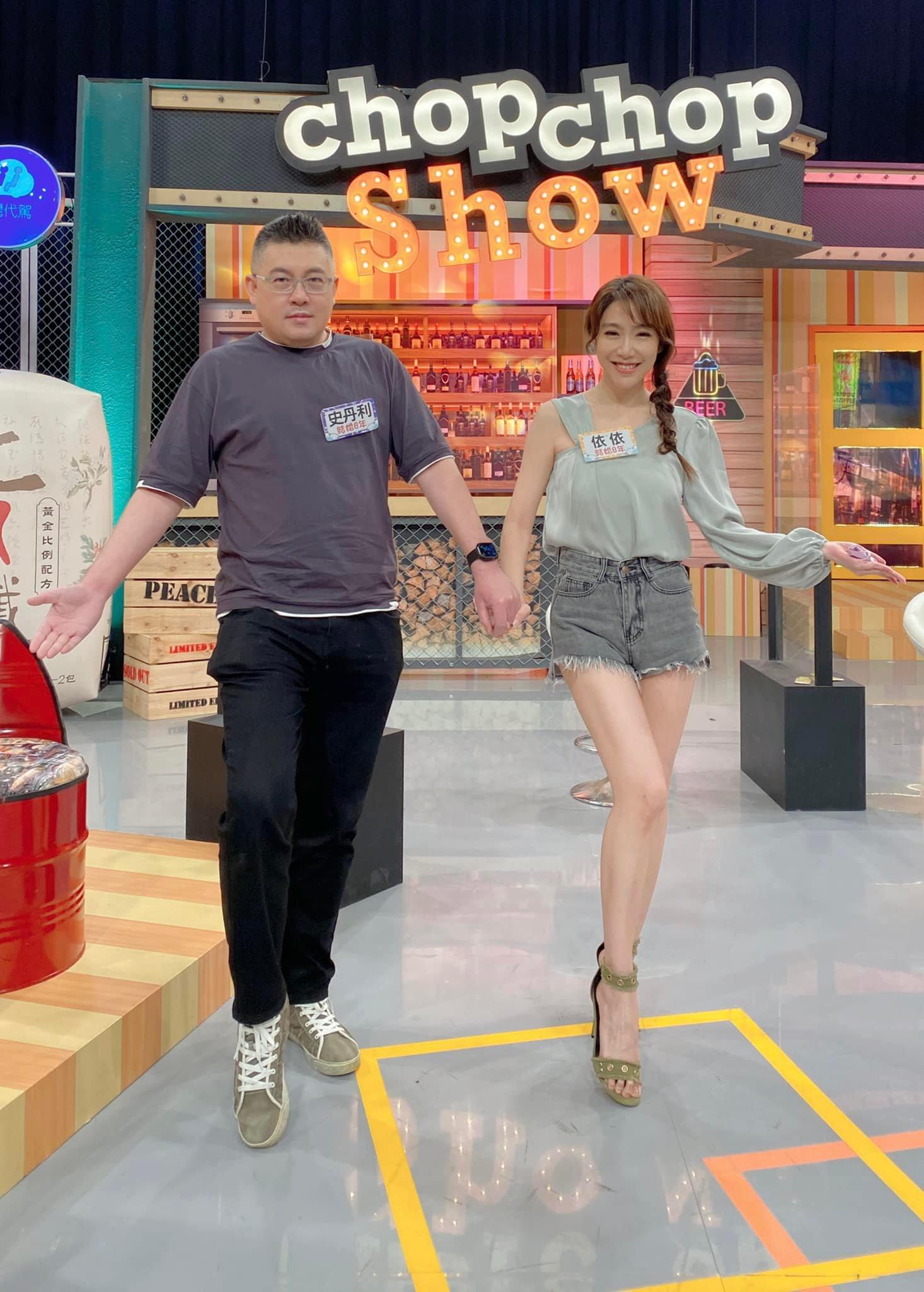 依依拒尪「3天求歡1次」認離婚 自揭痛苦生活：爭執不斷│TVBS新聞網