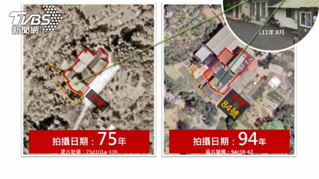 賴辦稱賴老家「47年」就在！ 新北：92年新建物│TVBS新聞網