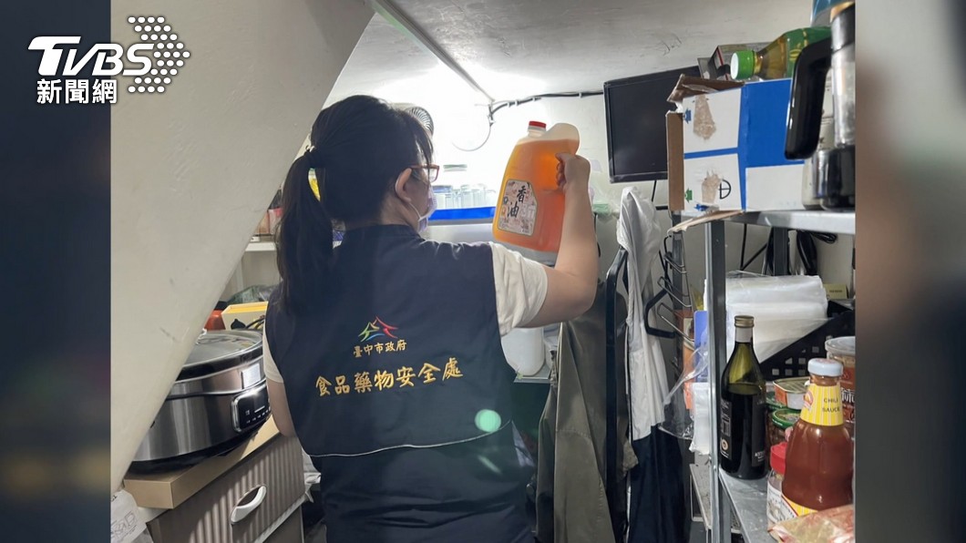 連鎖泰式餐廳遭稽查 青辣椒農藥殘留超標60倍│TVBS新聞網