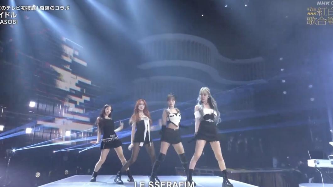 最狂舞台！YOASOBI紅白唱破億神曲 SVT、NewJeans輪流伴舞│TVBS新聞網