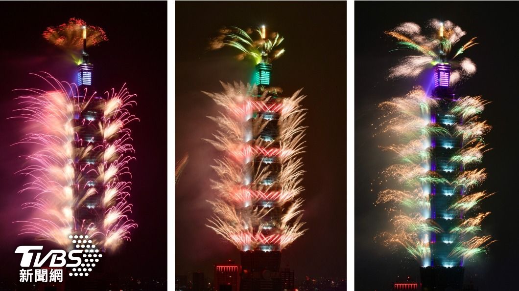 圖輯／台北101「300秒煙火秀」一次看 萬人嗨翻迎2024│TVBS新聞網