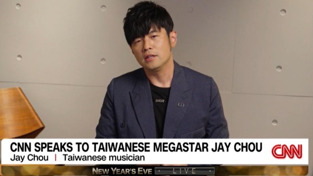 《CNN》專訪周杰倫 香港開唱粉絲坐船來聽周董印象深刻│TVBS新聞網