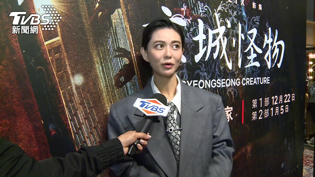 片場穿越時空 人氣KOL與朴敘俊同飆戲│TVBS新聞網