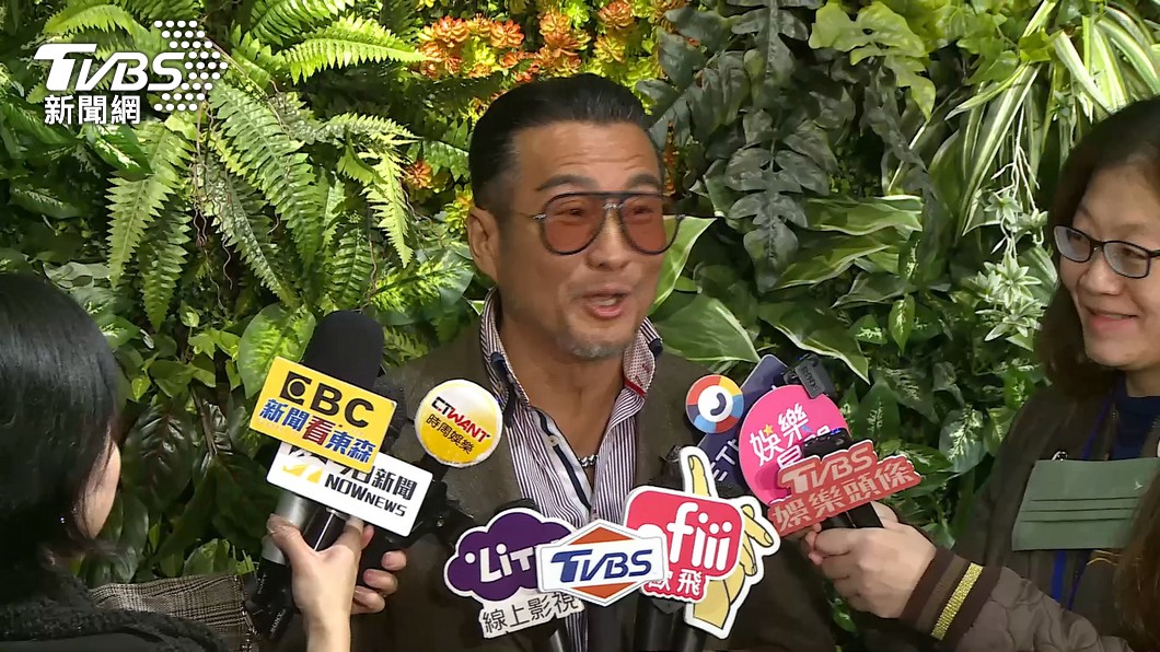 隔20年回台！61歲孫興「女婿年紀比自己大」 喊：願在寶島拍戲│TVBS新聞網